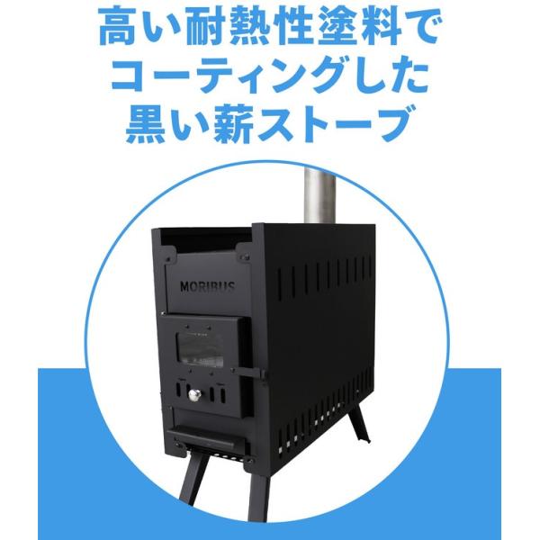 テントサウナ アウトドア  野外キャンプ  テント