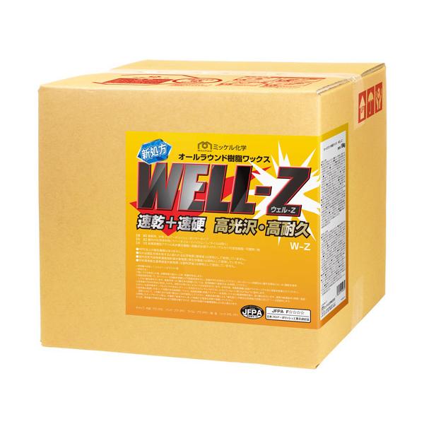 ■メーカー名■ ミッケル化学■商品名■ ウェルZ■容量■ 18kg■JANコード■ 4582531150639■製品コード■ 11087S■配送区分■ 送料無料■使用者区分■ 業務用■検索ワード■業務用、業者、プロ御用達、Suisho、ユー...