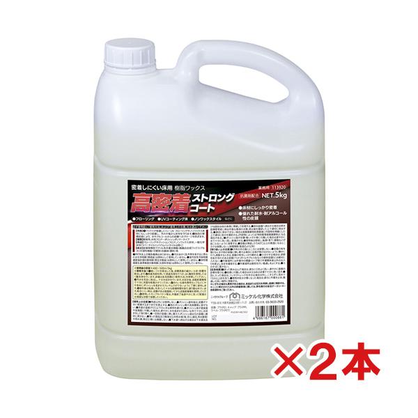 ■メーカー名■ ミッケル化学■商品名■ 高密着ストロングコート■容量■ 5kg■入数■ 2本■JANコード■ 4986167000878■製品コード■ 113920※詳しい情報は下記の商品説明(スマートフォンの場合は「商品情報をもっと見る」...