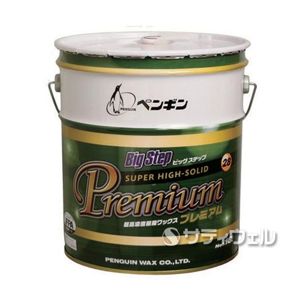 ■メーカー名■ ペンギンワックス■商品名■ ビッグステップ プレミアム28■容量■ 18L■JANコード■ --■配送区分■ 送料無料■使用者区分■ 業務用■検索ワード■