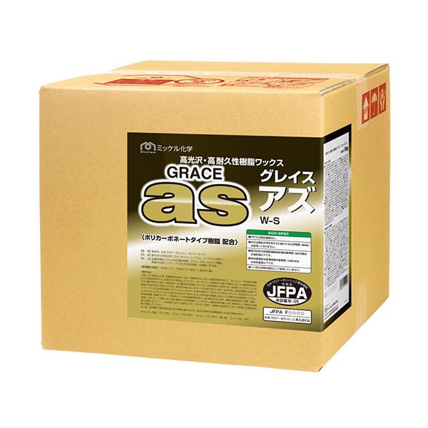 ■メーカー名■ ミッケル化学■商品名■ グレイス アズ■容量■ 18kg■JANコード■ 4582531150028■製品コード■ 711002※詳しい情報は下記の商品説明(スマートフォンの場合は「商品情報をもっと見る」をタップ)をご覧くだ...