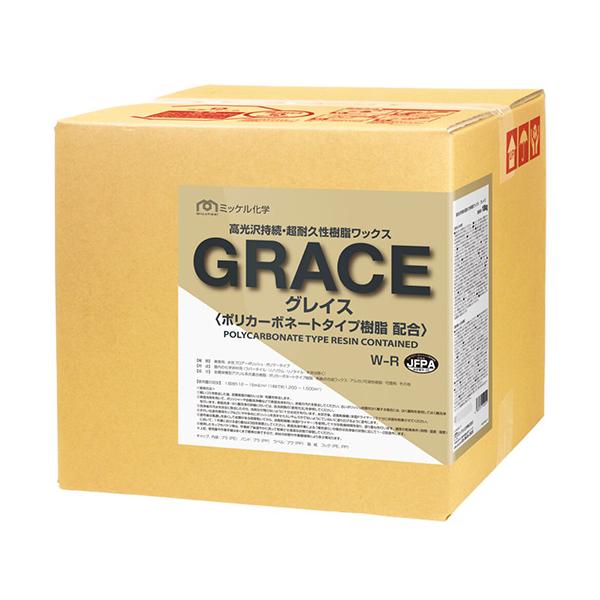 ■メーカー名■ ミッケル化学■商品名■ グレイス■容量■ 18kg■JANコード■ 4582531150011■製品コード■ 711001※詳しい情報は下記の商品説明(スマートフォンの場合は「商品情報をもっと見る」をタップ)をご覧ください。...