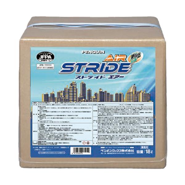 ■メーカー名■ ペンギンワックス■商品名■ ストライドエアー快適＋BIB■容量■ 18L■JANコード■ 4976560066816■製品コード■ 6681検索キーワード業務用 高耐久樹脂ワックス 耐摩耗性 耐ヒールマーク性