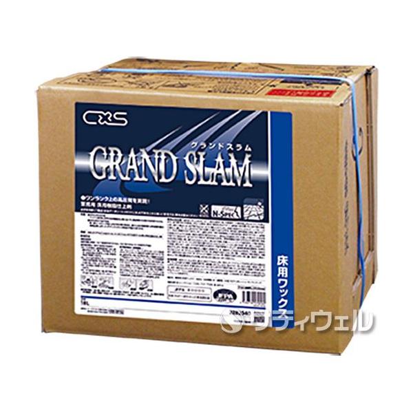 ■メーカー名■ シーバイエス■商品名■ グランドスラム■容量■ 18L■JANコード■ 4536735178753■配送区分■ 送料無料■使用者区分■ 業務用■検索ワード■