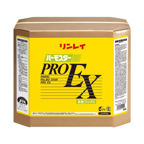■メーカー名■ リンレイ■商品名■ パーモスタープロＥＸ■容量■ 18L■JANコード■ 4903339668834■配送区分■ 送料無料■使用者区分■ 業務用■検索ワード■