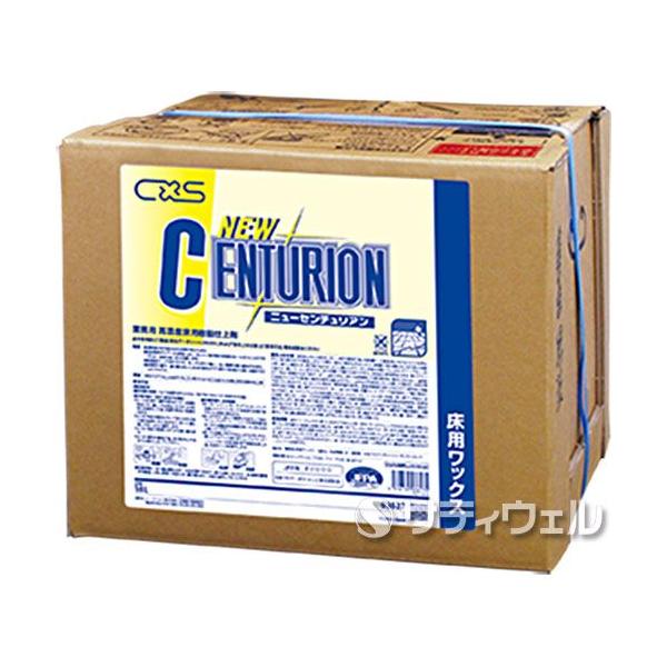 ■メーカー名■ シーバイエス■商品名■ ニューセンチュリアン■容量■ 18L■JANコード■ 4536735036275■配送区分■ 送料無料■使用者区分■ 業務用■検索ワード■