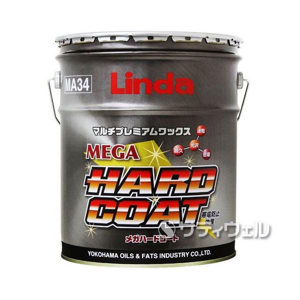 ■メーカー名■ 横浜油脂工業■商品名■ メガハードコート■容量■ 18kg■JANコード■ --■配送区分■ 送料無料■使用者区分■ 業務用■検索ワード■