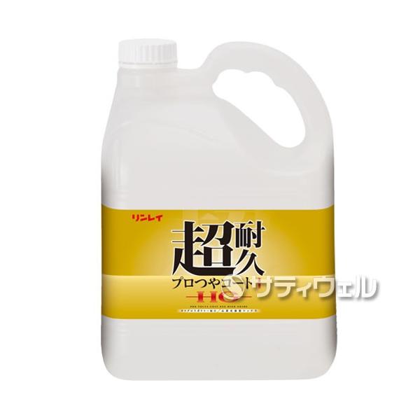 ■メーカー名■ リンレイ■商品名■ 超耐久プロつやコートI ＨＧ（超耐久プロつやコート1 ＨＧ）■容量■ 4L■JANコード■ 4903339657845■特記■ 旧商品名：超耐久プロつやコートＩ ＥＸ■配送区分■ 翌日配送可※対象エリアの...