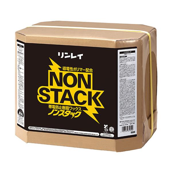 ■メーカー名■ リンレイ■商品名■ ノンスタック■容量■ 18L■JANコード■ 4903339659559■配送区分■ 送料無料■使用者区分■ 業務用■検索ワード■