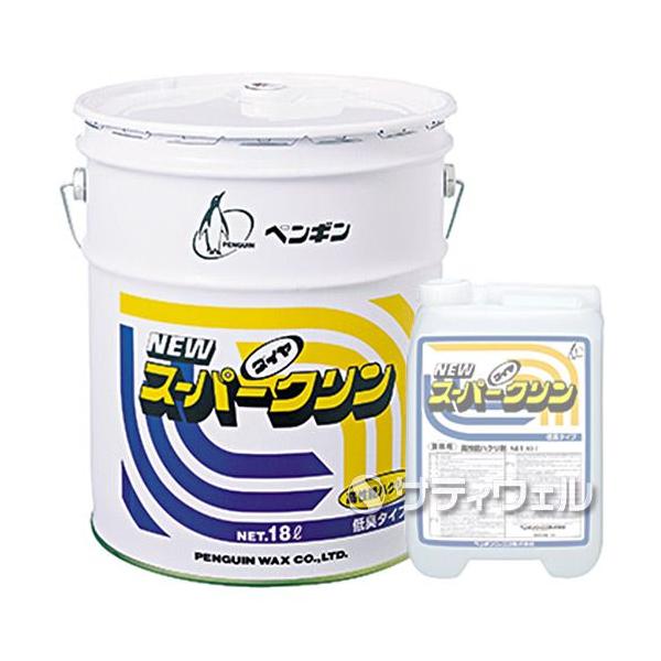 ■メーカー名■ ペンギンワックス■商品名■ ニュースーパークリン■容量■ 18L■JANコード■ --■配送区分■ 送料無料■使用者区分■ 業務用■検索ワード■