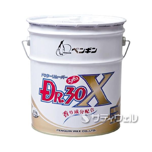 ■メーカー名■ ペンギンワックス■商品名■ ドクター30X■容量■ 18L■JANコード■ --■配送区分■ 送料無料■使用者区分■ 業務用■検索ワード■