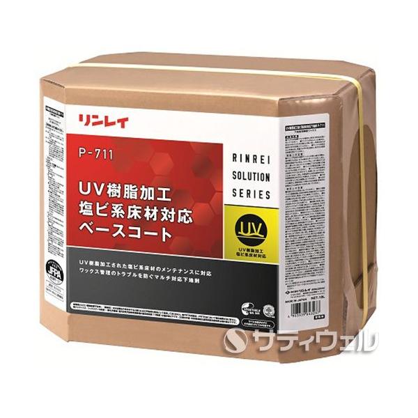 ■メーカー名■ リンレイ■商品名■ ＵＶ樹脂加工塩ビ素材対応ベースコート P-711■容量■ 18L■JANコード■ 4903339610239■配送区分■ 送料無料■使用者区分■ 業務用■検索ワード■