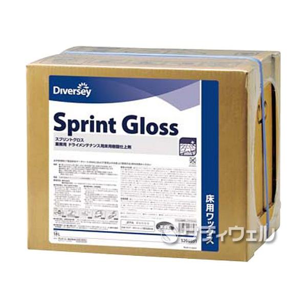■メーカー名■ シーバイエス■商品名■ スプリント グロス■容量■ 18L■JANコード■ 4536735177343■配送区分■ 送料無料■使用者区分■ 業務用■検索ワード■