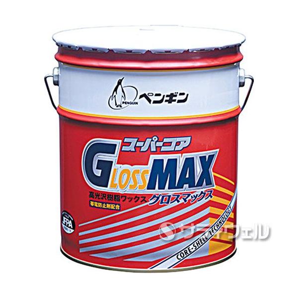 ■メーカー名■ ペンギンワックス■商品名■ スーパーコア グロスマックス■容量■ 18L■JANコード■ --■配送区分■ 送料無料■使用者区分■ 業務用■検索ワード■
