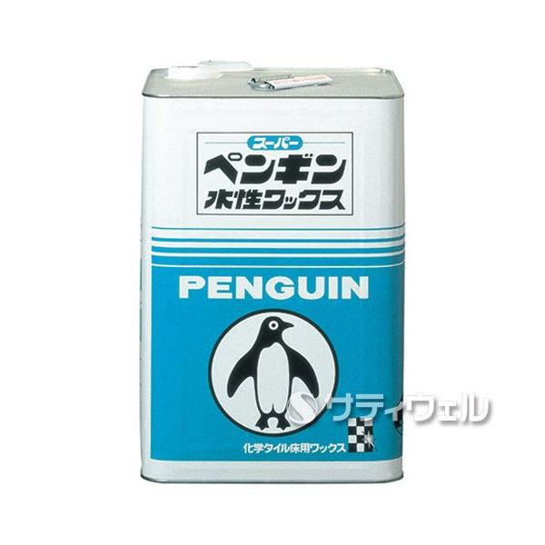 ■メーカー名■ ペンギンワックス■商品名■ スーパー水性■容量■ 18L ■JANコード■ --■配送区分■ --■使用者区分■ 業務用■検索ワード■