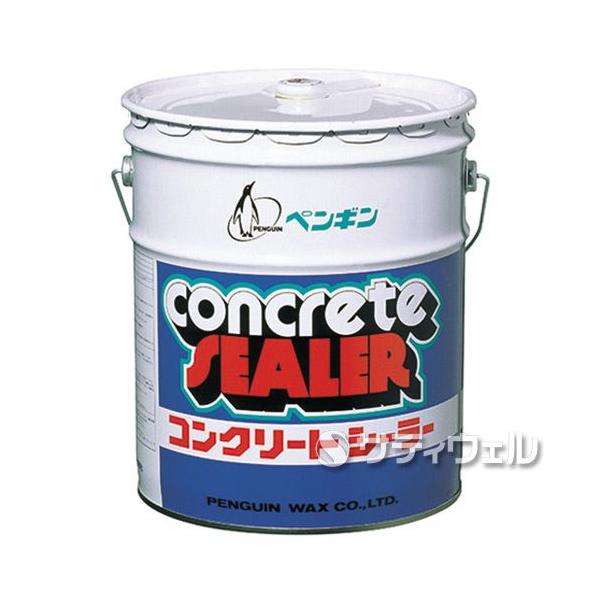 ■メーカー名■ ペンギンワックス■商品名■ コンクリートシーラー■容量■ 18L ■JANコード■ --■配送区分■ 送料無料■使用者区分■ 業務用■検索ワード■