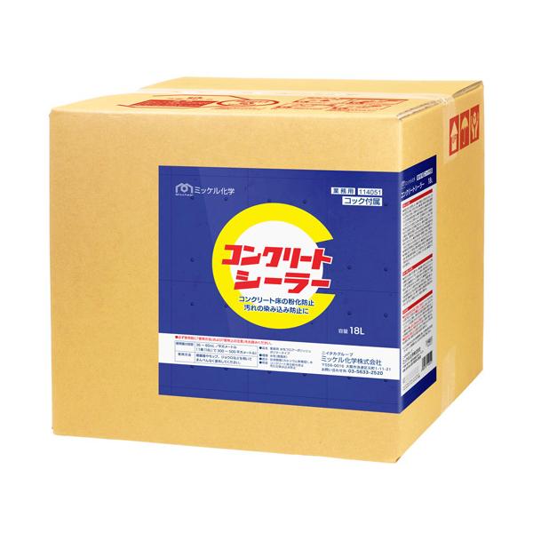 ■メーカー名■ ミッケル化学(ユーホーニイタカ)■商品名■ コンクリートシーラー 18L　BIB■容量■ 18L■JANコード■ 4986167140512■備考■　2018.11〜　外装変更及び商品名変更　　　　　旧商品名　コンクリートシ...