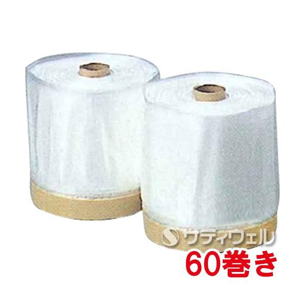 ■メーカー名■ リンレイ■商品名■ テープ付防汚シート C-550■入数■ 60巻セット■JANコード■ 4903339938609■配送区分■ 送料無料■使用者区分■ 業務用■検索ワード■