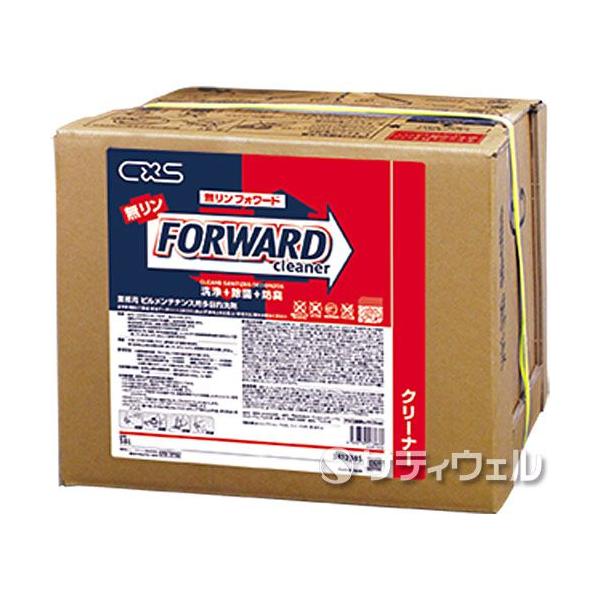 ■メーカー名■ シーバイエス■商品名■ 無リンフォワード■容量■ 18L■JANコード■ 4536735173833■配送区分■ 翌日配送可※対象エリアのみ対応■使用者区分■ 業務用■検索ワード■(旧)あすつく対象商品、強力洗浄、除菌、防臭