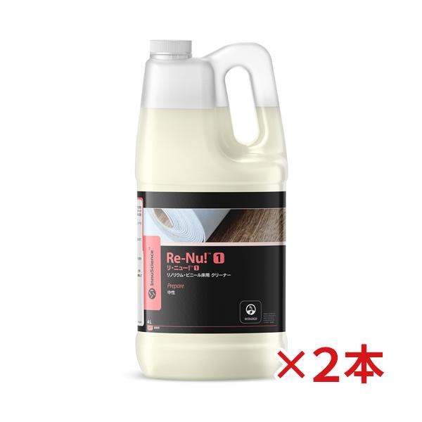 ■メーカー名■ ミッケル化学■商品名■ リ・ニュー!1■容量■ 4L■入数■ 2本■JANコード■ 4986167000571■製品コード■ 730020※詳しい情報は下記の商品説明(スマートフォンの場合は「商品情報をもっと見る」をタップ)...