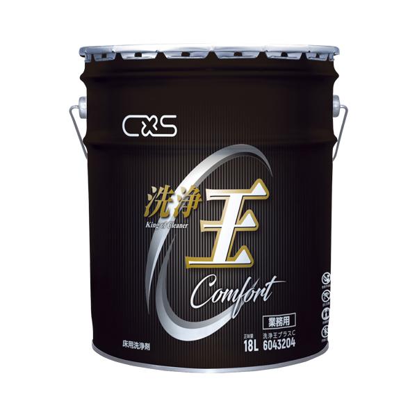 ■メーカー名■ シーバイエス■商品名■ 洗浄王プラスC■容量■ 18L■JANコード■ 4536735220728■特記■ 本商品は洗浄王エボリューションの後継品です。■配送区分■ 送料無料■使用者区分■ 業務用■検索ワード■当店イチオシの...