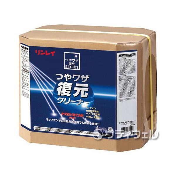 ■メーカー名■ リンレイ■商品名■ つやワザ復元クリーナー■容量■ 18L■JANコード■ 4903339779530■配送区分■ 送料無料■使用者区分■ 業務用■検索ワード■