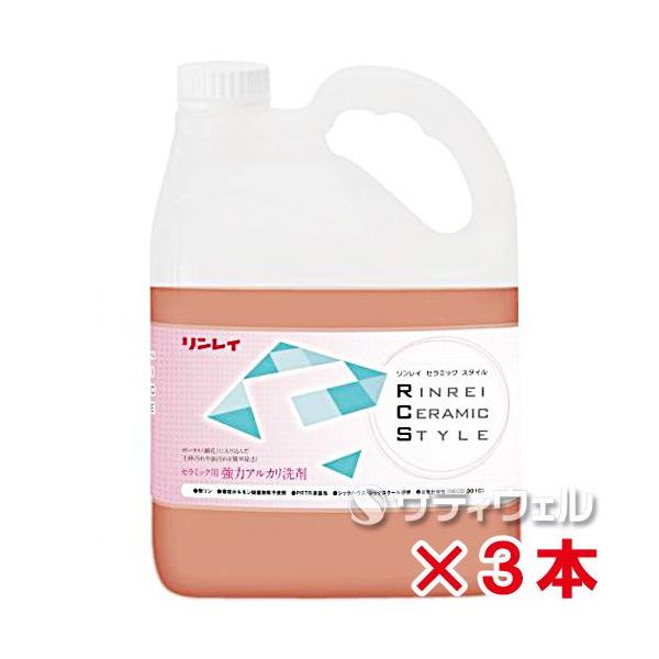 ■メーカー名■ リンレイ■商品名■ セラミック用強力アルカリ洗剤■容量■ 4L■入数■ 3本セット■JANコード■ 4903339717839■配送区分■ 送料無料■使用者区分■ 業務用■検索ワード■