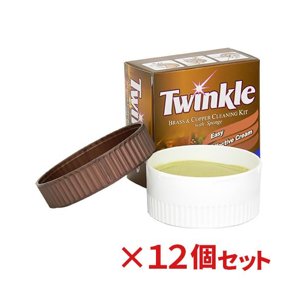 ■メーカー名■ シーバイエス■商品名■ トゥインクルコッパー■容量■ 124g■入数■ 12個セット■JANコード■ 4536735163711■配送区分■ --■使用者区分■ 業務用※詳しい情報は下記の商品説明(スマートフォンの場合は「商...