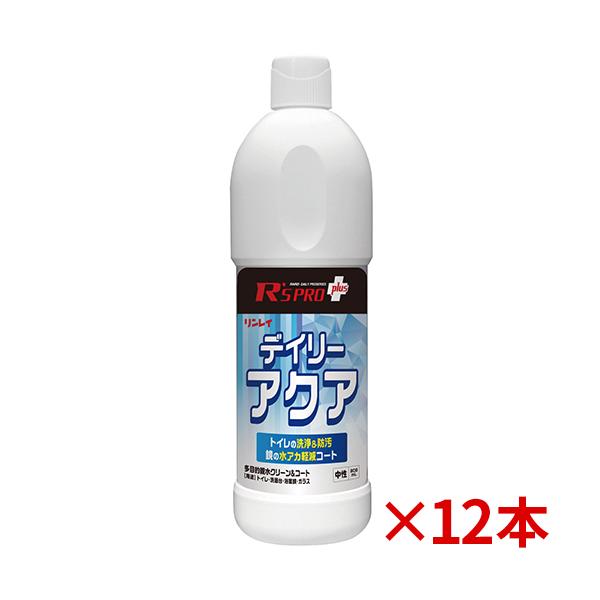 ■メーカー名■ リンレイ■商品名■ R'S PRO+ デイリーアクア■容量■ 800ml■入数■ 12本セット■JANコード■ 4903339784534■配送区分■ --■使用者区分■ 業務用■検索ワード■