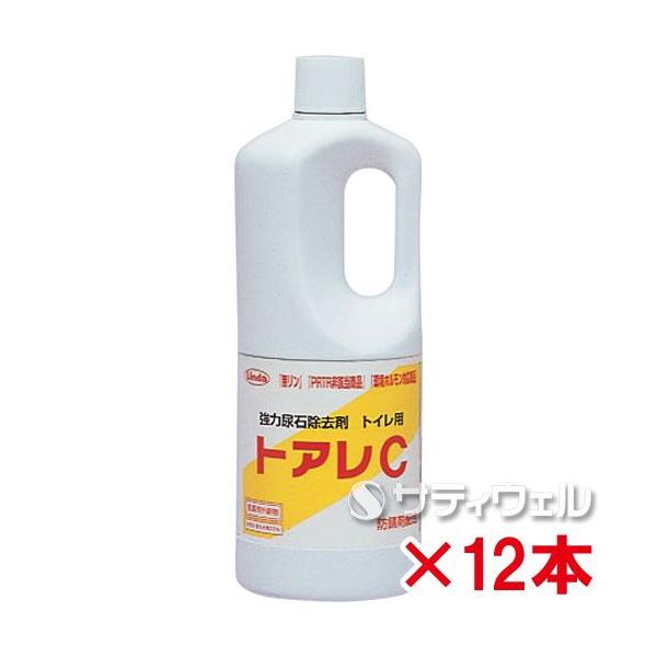 ■メーカー名■ 横浜油脂工業■商品名■ トアレC■容量■ 1L■入数■ 12本セット■JANコード■ --■特記■ 本品は「医薬用外劇物」になります。             ご購入の場合には、事前に「劇物及び毒物譲受書」(PCなどで印刷)...