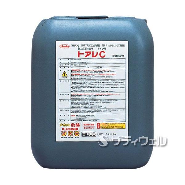 ■メーカー名■ 横浜油脂工業■商品名■ トアレC■容量■ 10L■JANコード■ --■特記■ 本品は「医薬用外劇物」になります。             ご購入の場合には、事前に「劇物及び毒物譲受書」(PCなどで印刷)に         ...