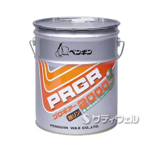 ■メーカー名■ ペンギンワックス■商品名■ プロギアー2000S■容量■ 18L ■JANコード■ --■配送区分■ 送料無料■使用者区分■ 業務用■検索ワード■