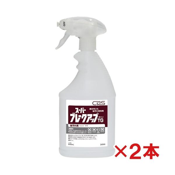 ■メーカー名■ シーバイエス■商品名■ スーパーブレークアップＴＧ■容量■ 600ml■入数■ 2本セット■JANコード■ 4536735260663■配送区分■ 翌日配送可※対象エリアのみ対応■使用者区分■ 業務用■検索ワード■(旧)あす...