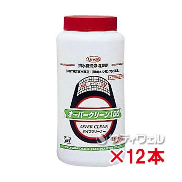 ■メーカー名■ 横浜油脂工業■商品名■ オーバークリーン100■容量■ 1kg■入数■ 12本セット■JANコード■ --■特記■ 本品は「医薬用外劇物」になります。             ご購入の場合には、事前に「劇物及び毒物譲受書」(...
