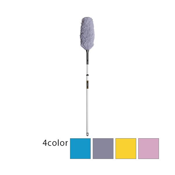 ■メーカー名■ テラモト■商品名■ MMフラワークリーン伸縮 L■入数■ 1本■JANコード■ ブルー：4904771506838　　　　　　　グレー：4904771506845　　　　　　　イエロー：4904771506852　　　　　　...