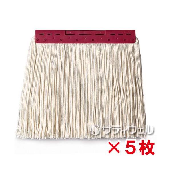■メーカー名■ テラモト■商品名■ ＦＸモップ替糸(Ｊ)24cm■容量■ 300g■商品色■ レッド■入数■ 5枚セット■JANコード■ 4904771766928■配送区分■ --■使用者区分■ 業務用■検索ワード■