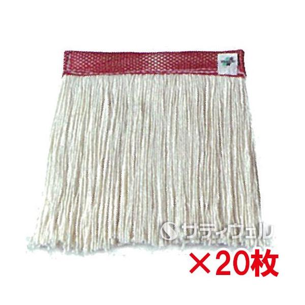 ■メーカー名■ テラモト■商品名■ FXメッシュ替糸（J）24cm 260g■商品色■ レッド■商品番号■ CL-374-521-2■入数■ 20枚セット■JANコード■ 4904771767420■配送区分■ 送料無料■使用者区分■ 業務...