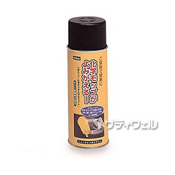 ■メーカー名■ テラモト■商品名■ ニュージャンボスプレー■容量■ 420ml■JANコード■ 4904771205304■配送区分■ --■使用者区分■ 業務用■検索ワード■