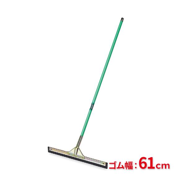 ■メーカー名■ テラモト■商品名■ ドライヤー■ゴム幅■ 約610mm■全長■ 約1385mm■重量■ 約850g■JANコード■ 4904771121086■製品コード■ CL-370-061-0検索キーワード業務用 清掃用品 水切り