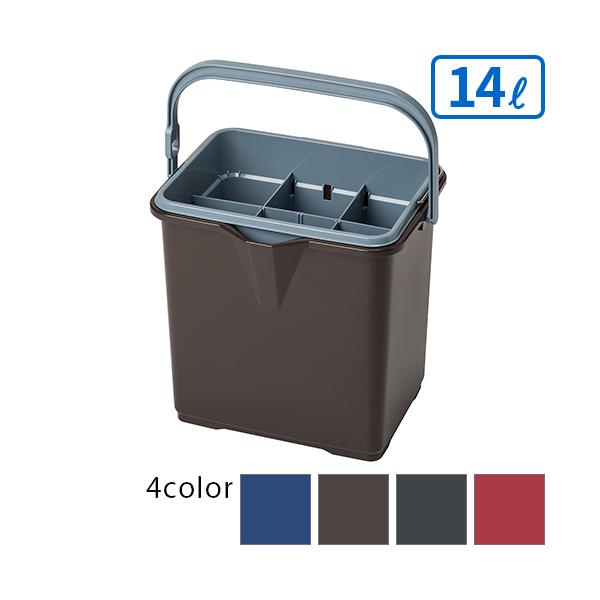 ■メーカー名■ テラモト■商品名■ 仕切付きバケツ2■容量■ 約14L■JANコード■ ブルー：4904771108971　　　　　　　ブラウン：4904771111766　　　　　　　グレー：4904771905655　　　　　　　エンジ...