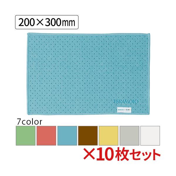 ■メーカー名■ テラモト■商品名■ FX制菌クロス(TioTio)■入数■ 10枚セット■JANコード■ -■製品コード■ -■配送区分■ --■使用者区分■ 業務用■検索ワード■制菌、抗菌防臭、マイクロファイバークロス、速乾