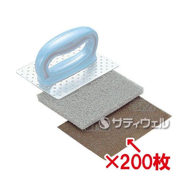 ■メーカー名■ ３Ｍ■商品名■ スコッチ・ブライト グリドルパッド用 グリドルスクリーンNo.200■商品色■ 茶■入数■ 200枚セット■JANコード■ 4901690911613■配送区分■ 送料無料■使用者区分■ 業務用■検索ワード■