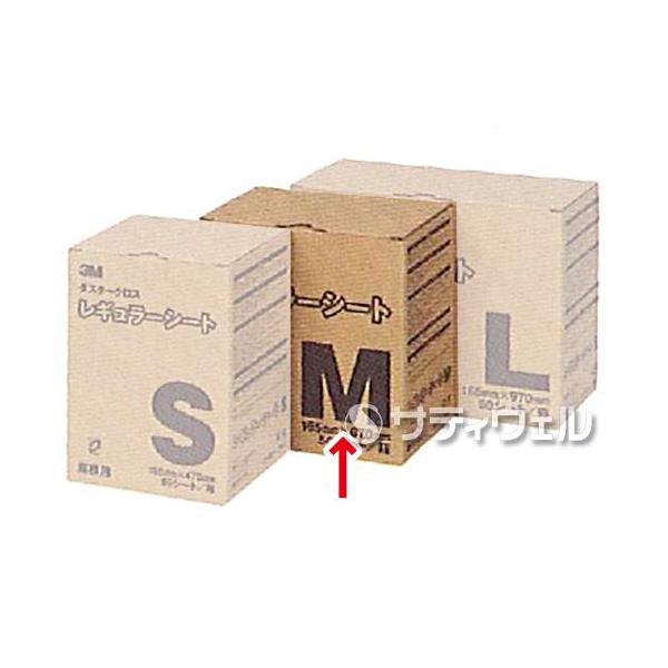 ■メーカー名■ ３Ｍ■商品名■ ダスタークロス レギュラーシート M■サイズ■ 165mm×670mm■入数■ 50シート入■JANコード■ 4548623978963■配送区分■ 翌日配送可※対象エリアのみ対応■使用者区分■ 業務用■検索...