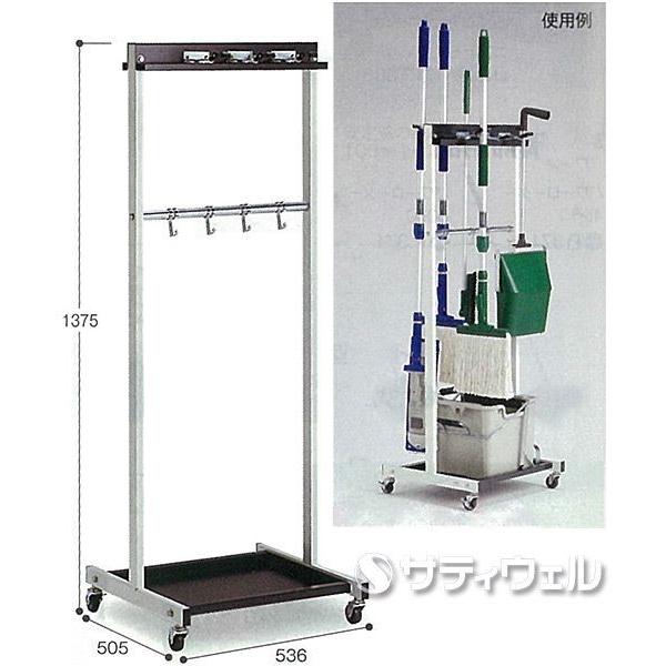 ■メーカー名■ テラモト■商品名■ モップハンガー RC型コンパクト(6本掛)■商品番号■ CE-491-340-0■JANコード■ 4904771641201■配送区分■ 送料無料■使用者区分■ 業務用■検索ワード■