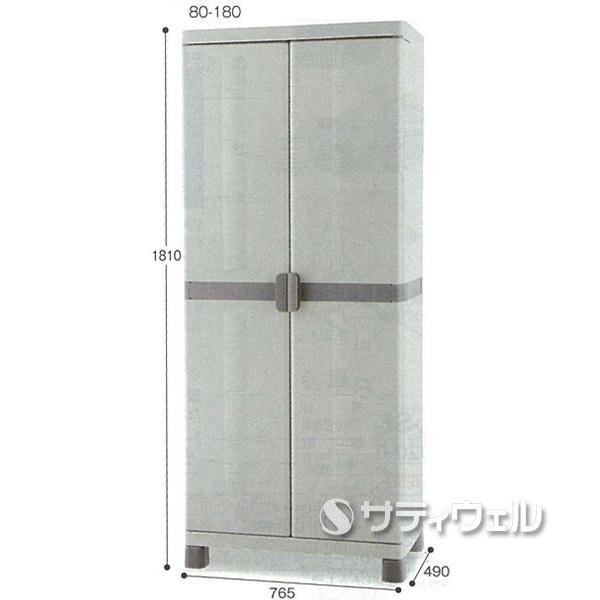 ■メーカー名■ テラモト■商品名■ 多目的キャビネット 80-180■商品番号■ CE-496-908-0■JANコード■ --■配送区分■ 送料無料■使用者区分■ 業務用■検索ワード■