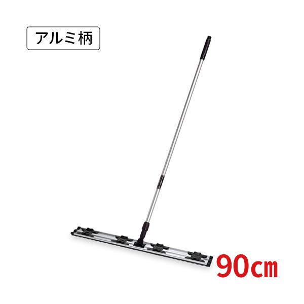 ■メーカー名■ テラモト■商品名■ ライトモップ(アルミ柄)■サイズ■ 90cm■商品番号■ CL-352-690-0■入数■ 1本■JANコード■ 4904771420509■配送区分■ 送料無料■使用者区分■ 業務用■検索ワード■