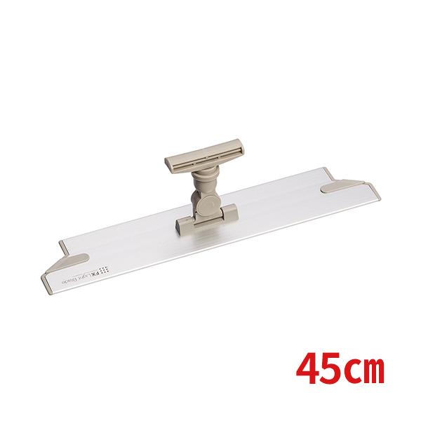 ■メーカー名■ テラモト■商品名■  FXライトブレードホルダー(ミニジョイント付) 45■サイズ■ W450×D89×H145mm■重量■ 約340g■JANコード■ 4904771111735■製品コード■ CL-315-545-0検索...