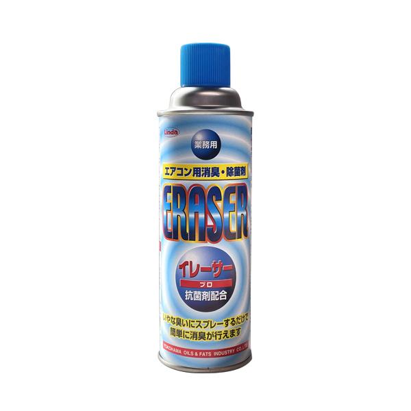 ■メーカー名■ 横浜油脂工業（Linda）■商品名■ イレーサープロ■容量■ 480ml■JANコード■ 4979782037596■配送区分■ 翌日配送可※対象エリアのみ対応■使用者区分■ 業務用■検索ワード■(旧)あすつく対象商品/エア...