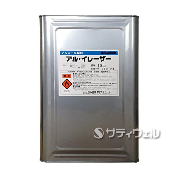 ■メーカー名■ 横浜油脂工業■商品名■ アル・イレーザー■容量■ 15kg■JANコード■ 4582334940048■配送区分■ --■使用者区分■ 業務用※詳しい情報は下記の商品説明(スマートフォンの場合は「商品情報をもっと見る」をタッ...