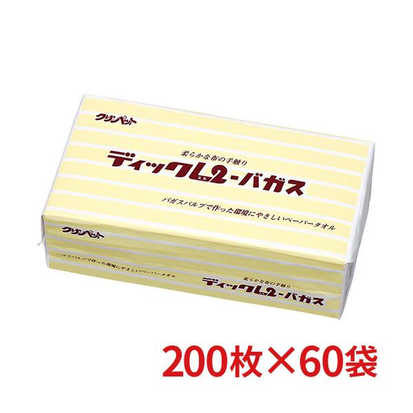■メーカー名■ テラモト■商品名■ 圧縮ペーパータオルディックL2バガス(ケース販売)■入数■ 1ケース60袋入(1袋200枚入)■JANコード■ 4964402200818■製品コード■ OT-567-030-0検索キーワード紙タオル 環...